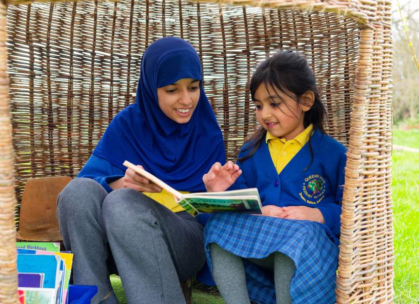 Queen's Drive Primary School: Queen's Drive Primary School Homepage